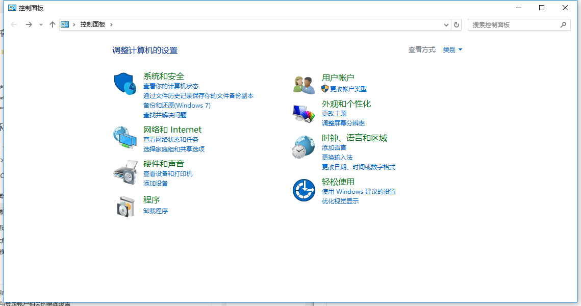win10下vs2017+opencv2.4.9配置教程_vs2017配置opencv2.4.9-CSDN博客