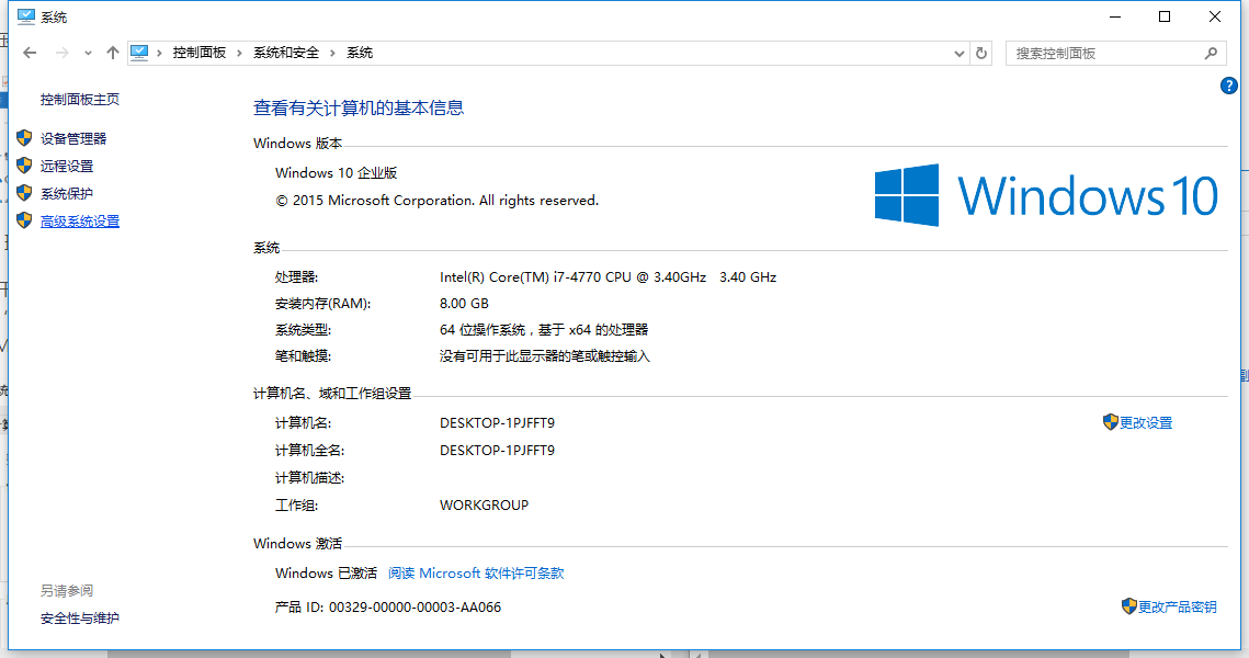 win10下vs2017+opencv2.4.9配置教程_vs2017配置opencv2.4.9-CSDN博客