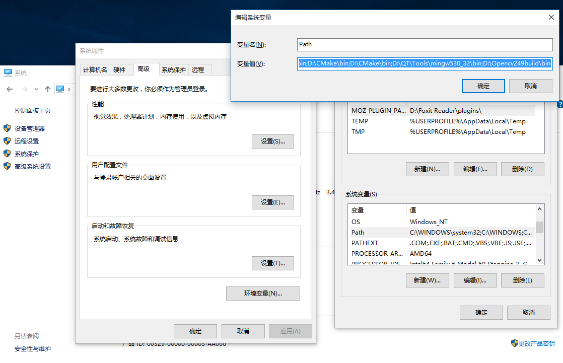 win10下vs2017+opencv2.4.9配置教程_vs2017配置opencv2.4.9-CSDN博客