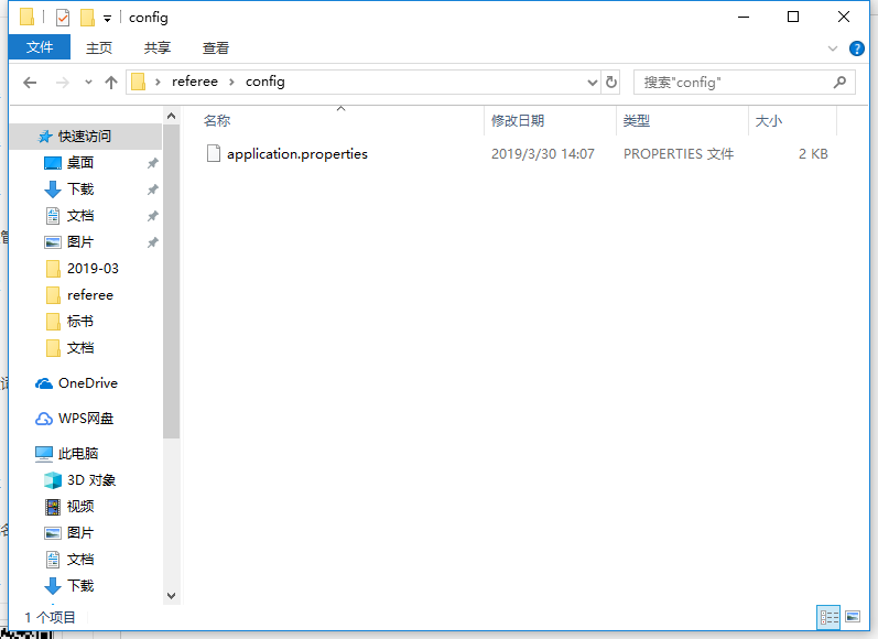Java项目不需要配置 Jre环境运行、springboot项目打jar包以及bat指定jre启动免安装java怎么免配置启动程序 Csdn博客
