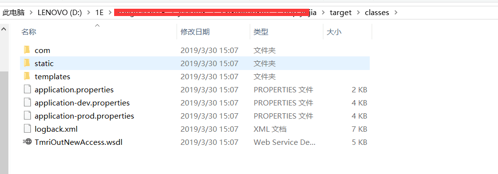 alibaba.druid.pool.DruidDataSource : {dataSource-1} init error java.lang.NullPointerException ...