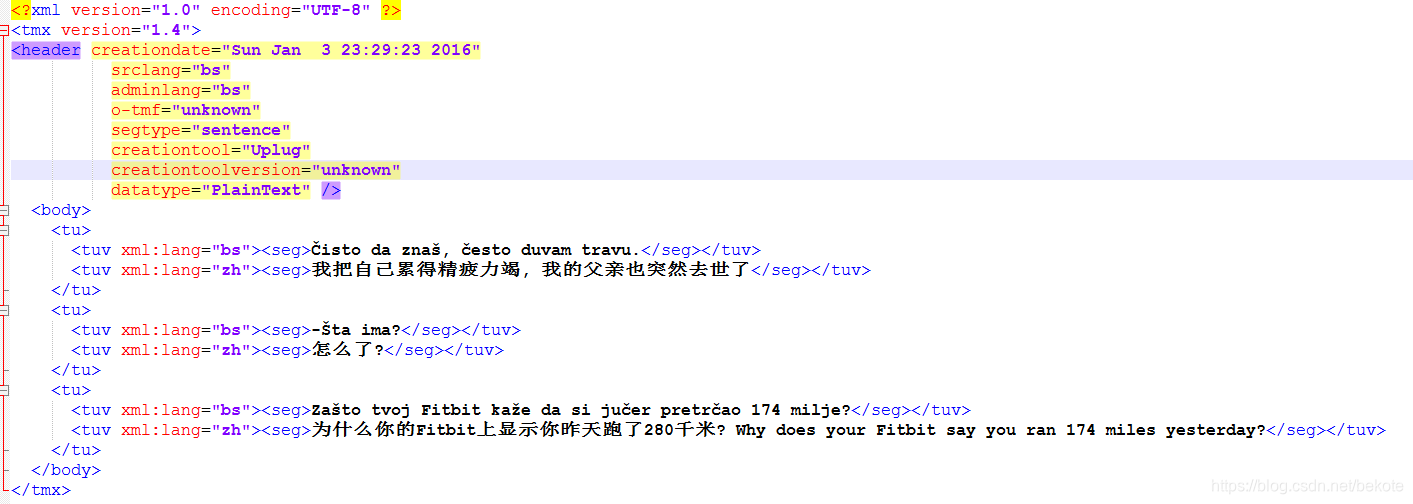 记录 Python 提取xmltmx文件中的文本内容python 获取tmx文件内的数据 Csdn博客