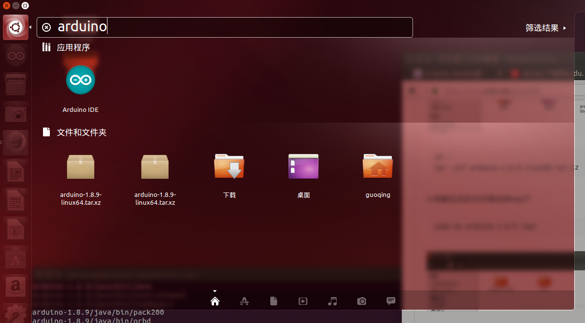 ubuntu下安装arduino IDE_ubantu 如何安装arduino包zip 格式的-CSDN博客