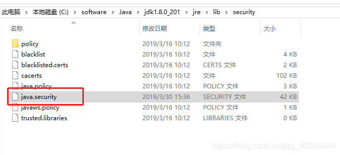 Commicrosoftsqlserverjdbcsqlserverexception 驱动程序无法通过使用安全套接字层ssl加密与 Sql Server 建立安全连接。 Csdn博客