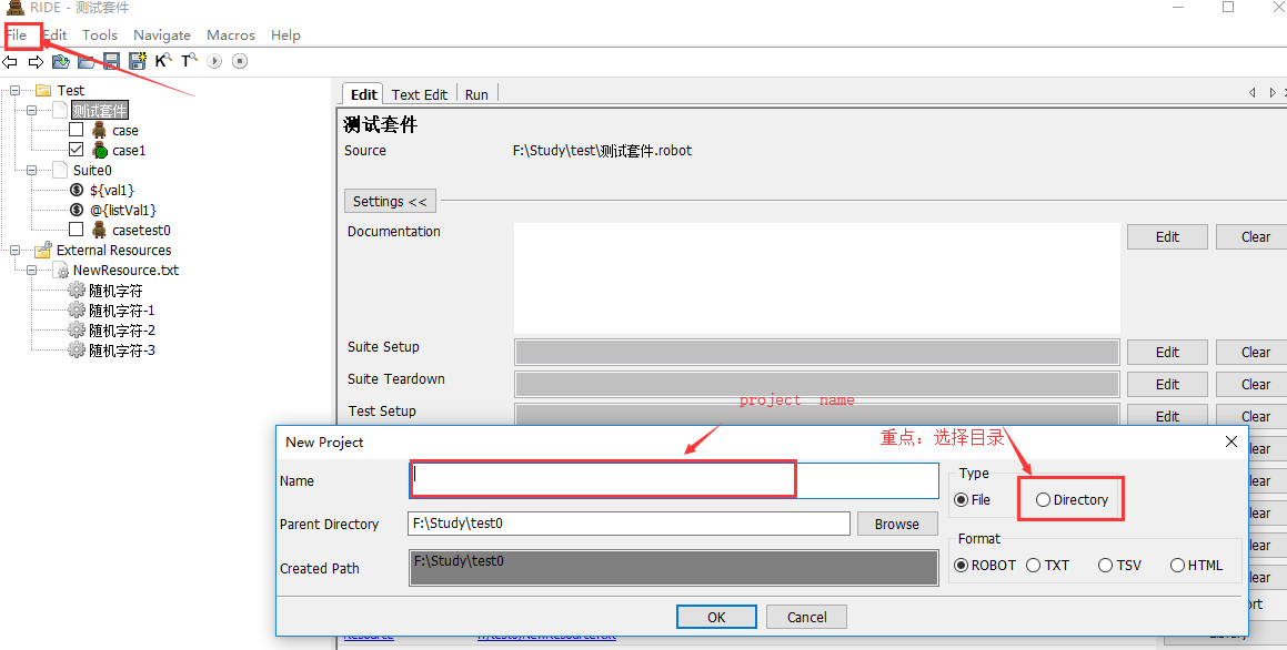 Robotframework基础篇（一）：【工程、测试套件、测试用例】基础；【内置测试库、resource资源文件、变量文件】的导入；；ride导入resource Csdn博客