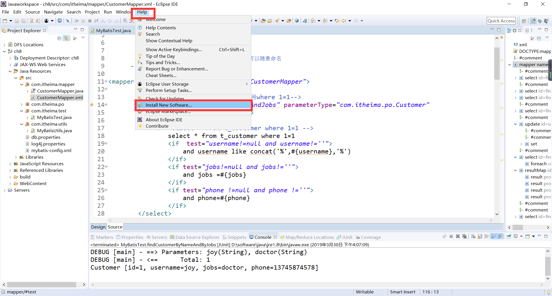 eclipse中安装Mybatipse与使用指南-CSDN博客