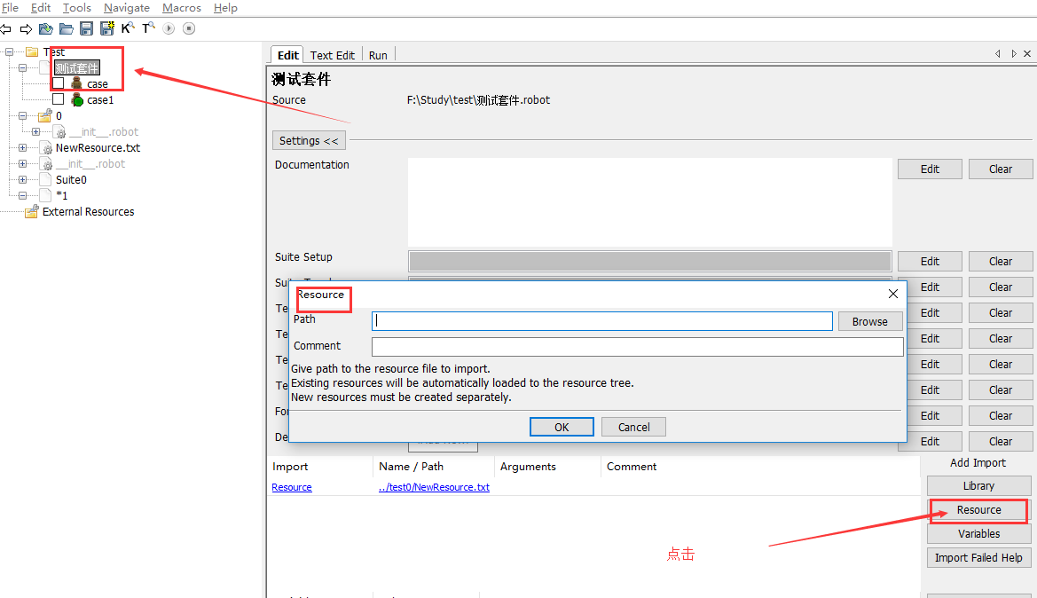 Robotframework基础篇（一）：【工程、测试套件、测试用例】基础；【内置测试库、resource资源文件、变量文件】的导入；；ride导入resource Csdn博客