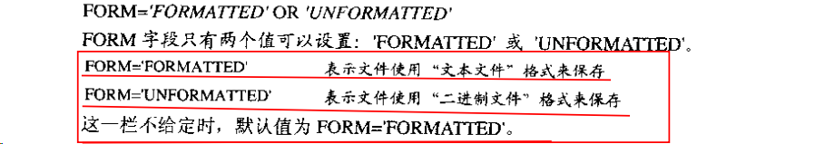 (20190330)fortran中文件open与closefortran Close Csdn博客 4847