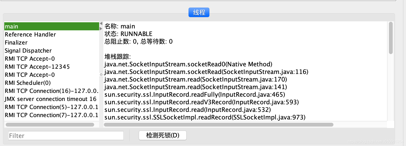 Java HttpClient Execute java Httpclient execute httppost java-httpclient-execute-java-httpclient-execute-httppost