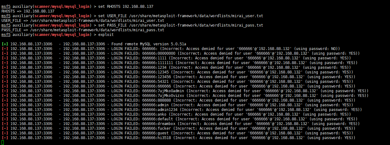 使用Kali上的Metasploit进行获取mysql登录密码信息_kali 的mysql 密码是多少-CSDN博客