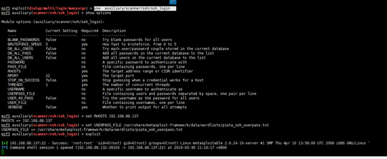 使用Kali上的Metasploit获取ssh登录到靶机权限_在kali中如何使用ssh登陆metasploitable靶机-CSDN博客