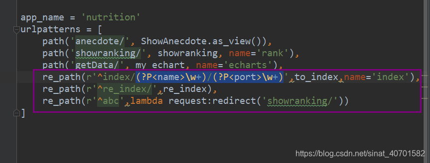 Django中遇到redirect传参 不借助reverse Django Redirect 追加參數 Csdn博客