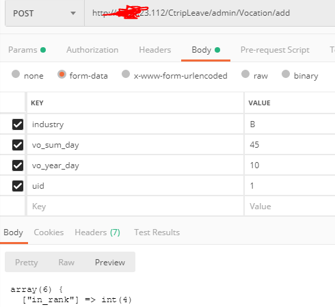 TP5隐藏public和index.php_tp5.1 nginx 去除public-CSDN博客