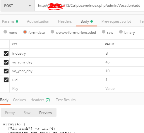TP5隐藏public和index.php_tp5.1 nginx 去除public-CSDN博客