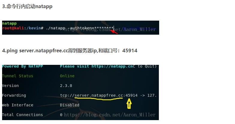 利用Metasploit渗透Android手机_metasploit渗透安卓手机-CSDN博客