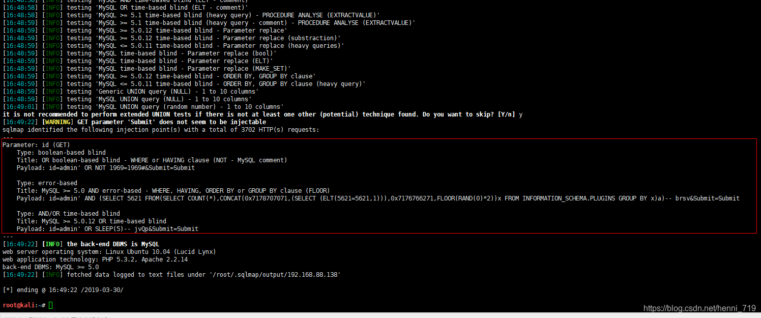 使用sqlmap对owasp靶机进行sql注入练习操作实例展示owaspbwa的sql注入示例 Csdn博客 0546
