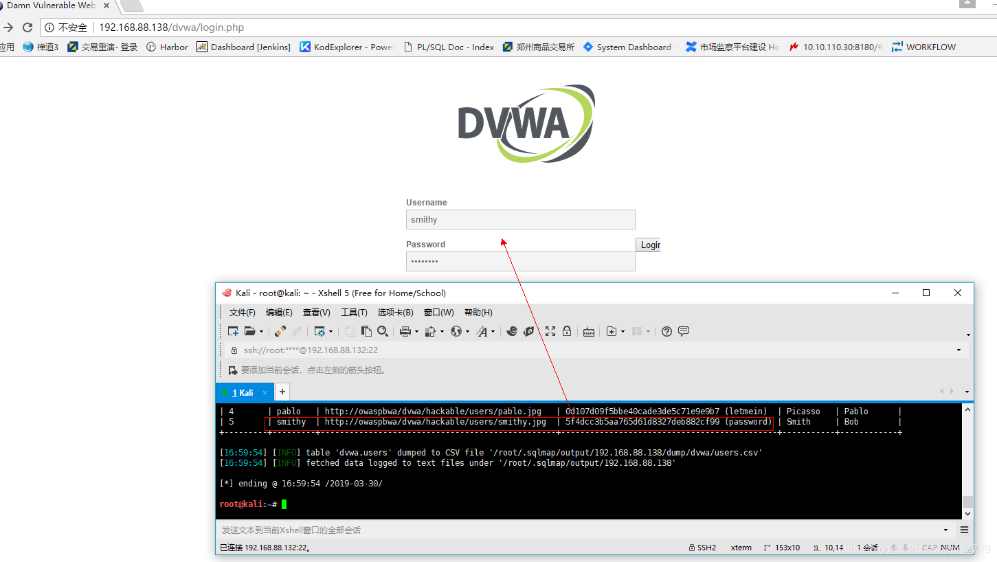 使用sqlmap对owasp靶机进行sql注入练习操作实例展示owaspbwa的sql注入示例 Csdn博客