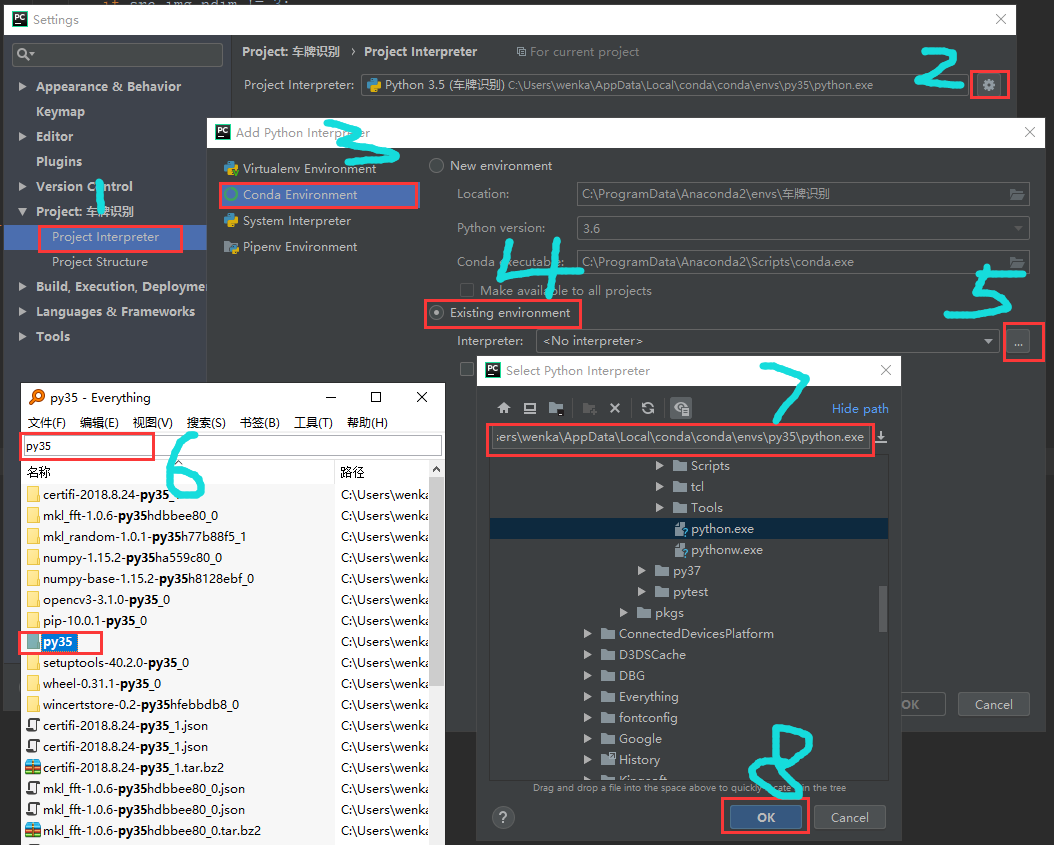 Anaconda 搭建python3.5 开发环境_pycharmconda创建3.5_smilife_的博客-CSDN博客