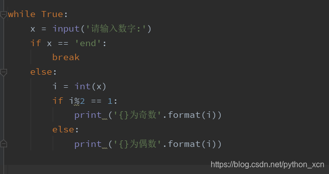 在python控制台输入变量,判断奇偶创建变量表示奇数 Csdn博客
