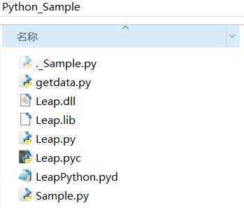 Python玩转Leap Motion（一）——环境配置与样例测试_python使用leapmotion-CSDN博客