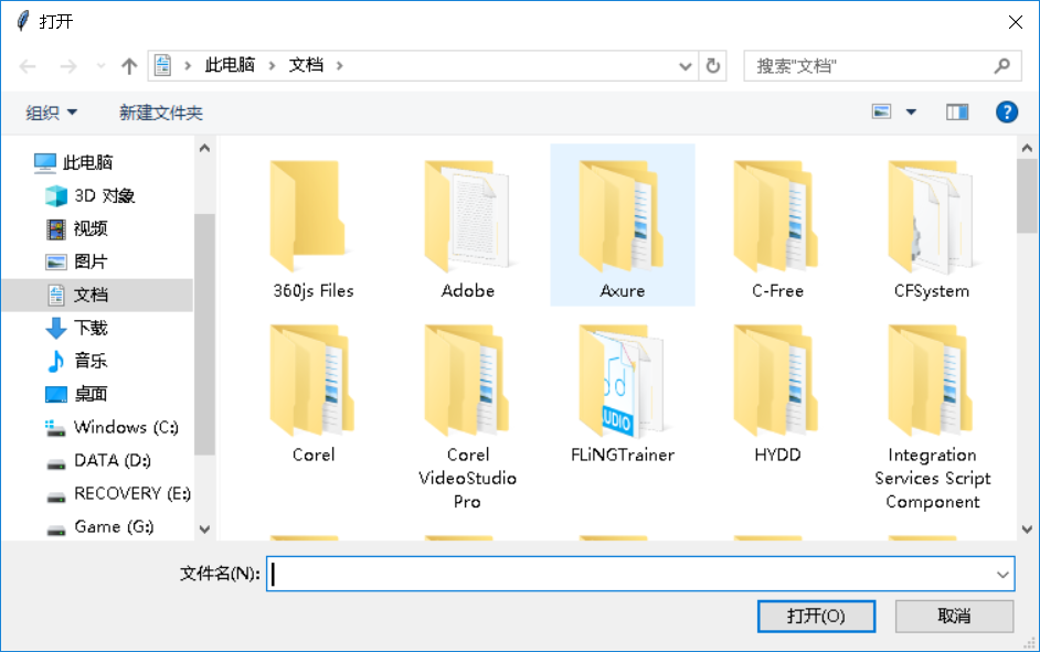 第077讲 Gui的终极选择：tkinter14 学习记录（小甲鱼零基础入门学习python）小甲鱼tkinter扩展阅读 Csdn博客