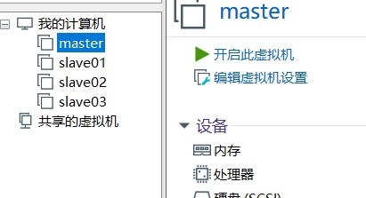 Hadoop Container killed on request. Exit code is 143Container exited with_container exited with ...
