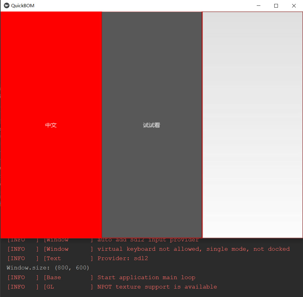Kivy background color - Programmer Sought