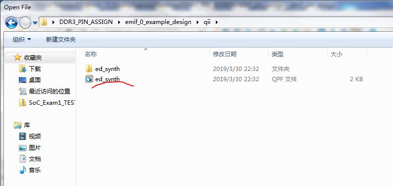 Arria 10上进行DDR3管脚分配_fitter location-CSDN博客