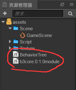 cocos creator中使用行为树(BehaviorTree) 一_cocos creator behaver tree-CSDN博客