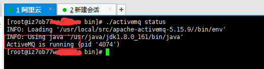 activeMQ 的启动 停止 查看状态-CSDN博客