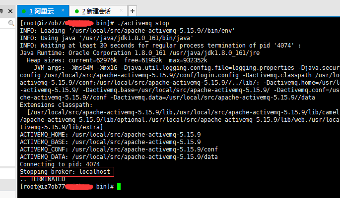 Activemq 的启动 停止 查看状态 Csdn博客 