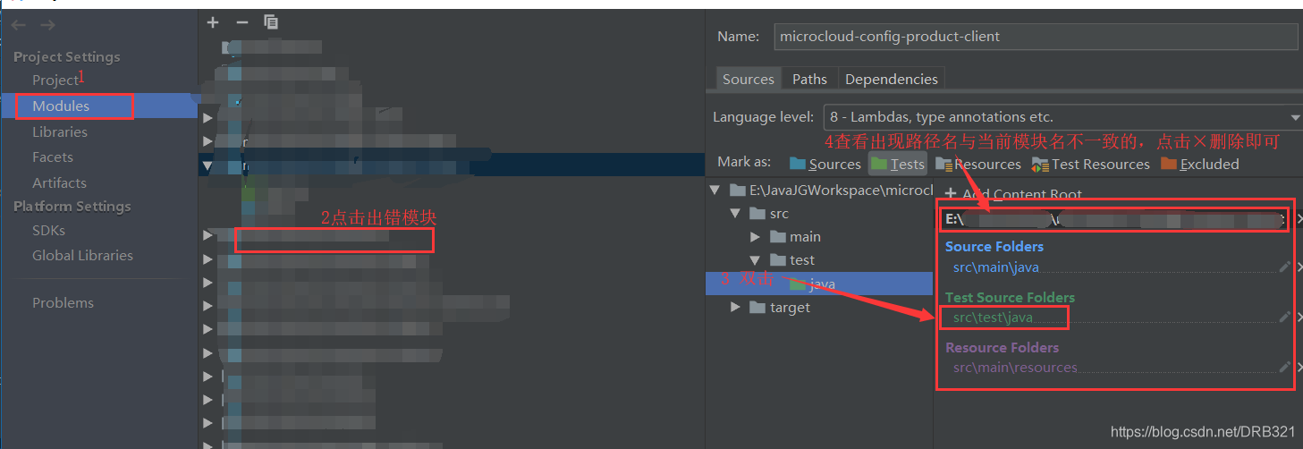 解决idea模块复制时出现module Xxx The Root Already Belongs To Module Xxx Idea Content Root Already Csdn博客