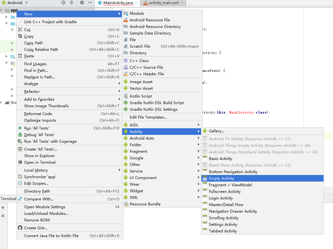 Android 页面跳转_android studio menu跳转总是同一个界面-CSDN博客