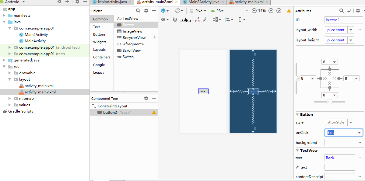 Android 页面跳转_android studio menu跳转总是同一个界面-CSDN博客