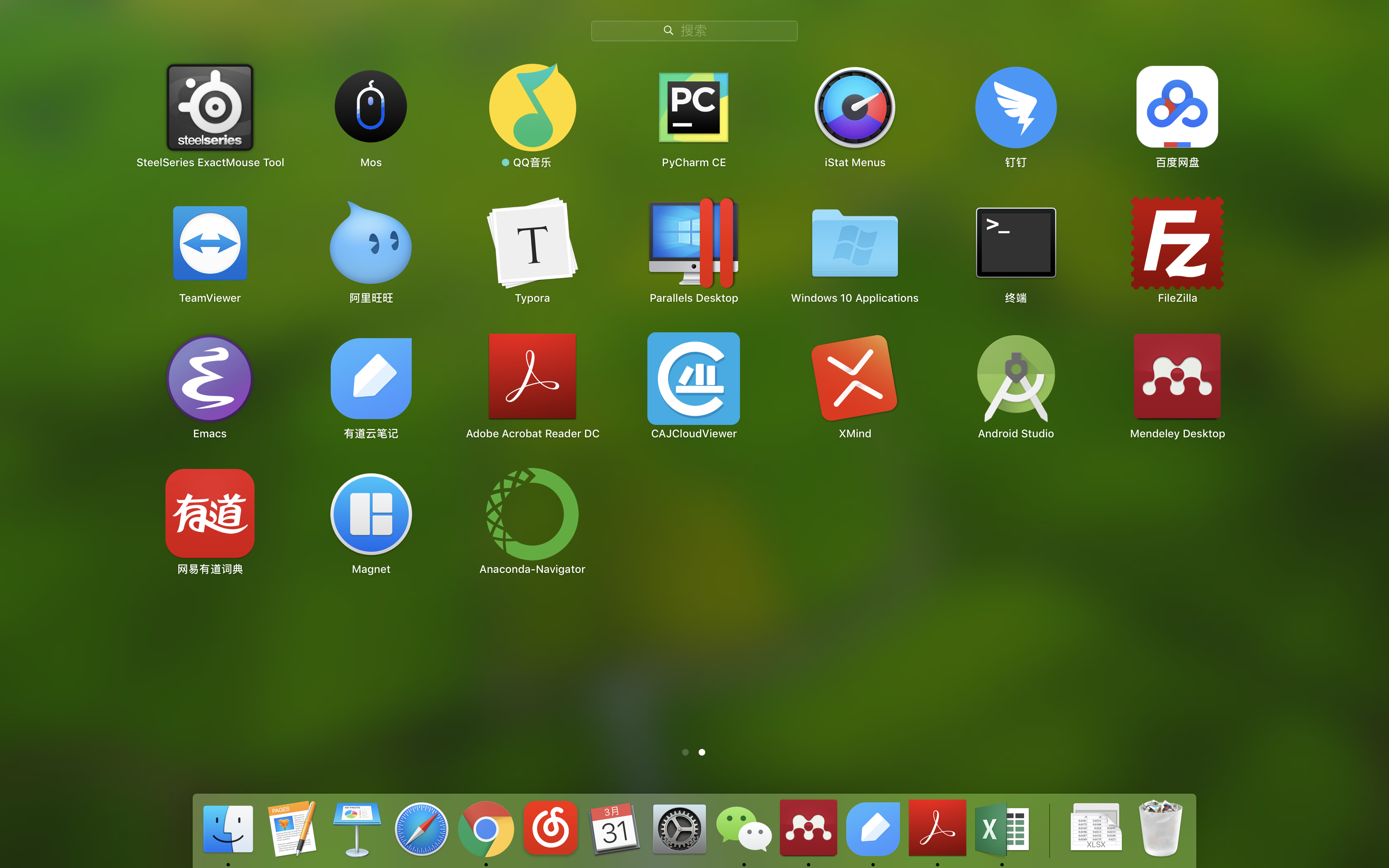 Anaconda安装（MacOS）_anaconda os-CSDN博客