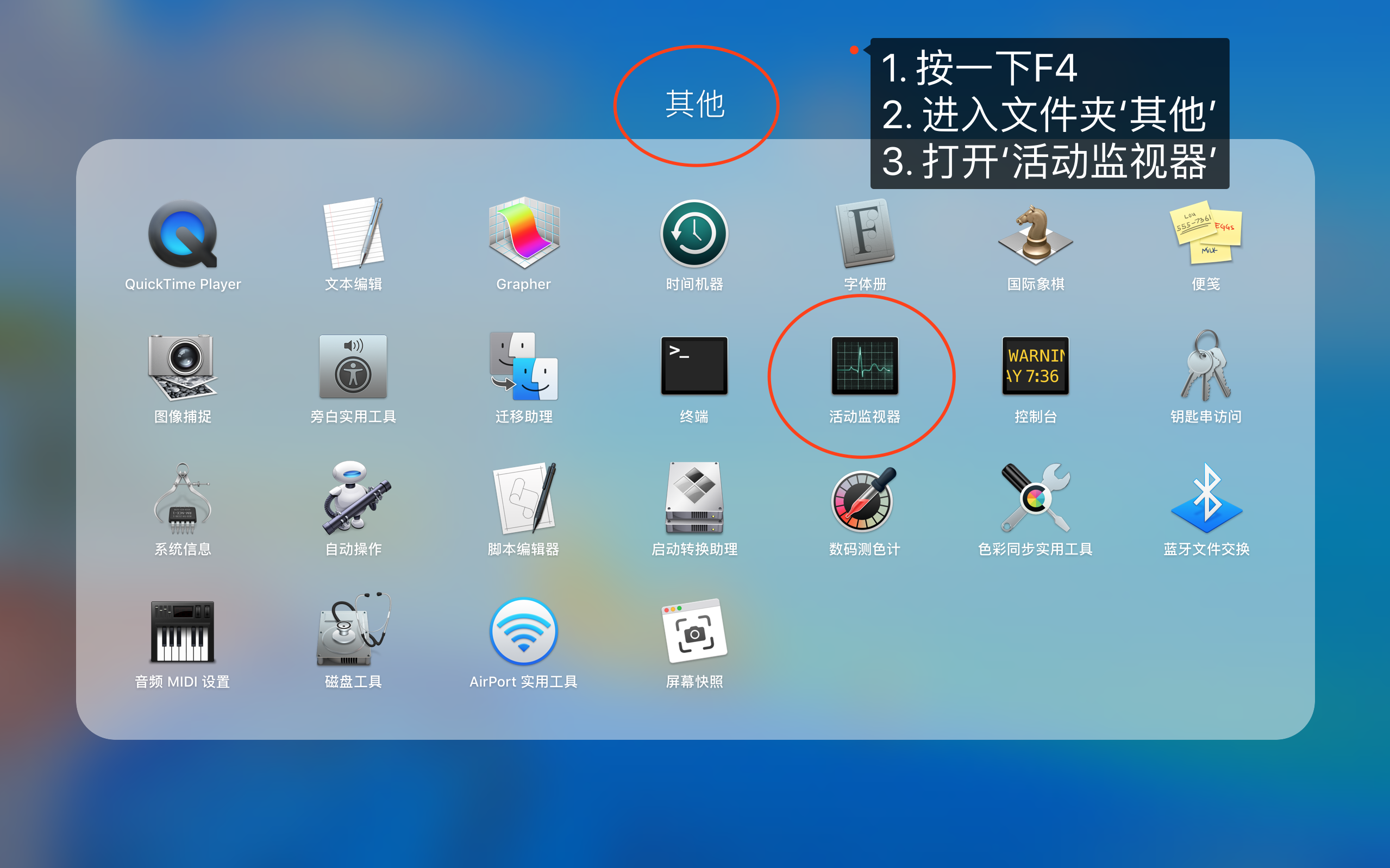 Mac下安装MacPorts卡住了，“正在运行软件包脚本”，完美解决！_macports安装卡住-CSDN博客