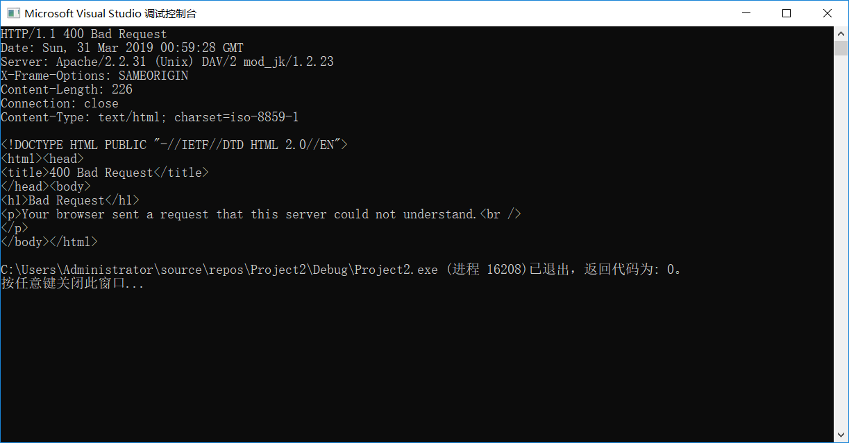 Windows下C语言实现HTTP client 传URL_winsocket url传参-CSDN博客