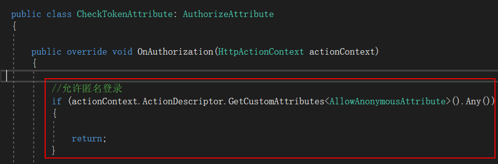 解决ASP.NET Web api 使用AllowAnonymous特性不起作用的问题_webapi allowanonymous-CSDN博客