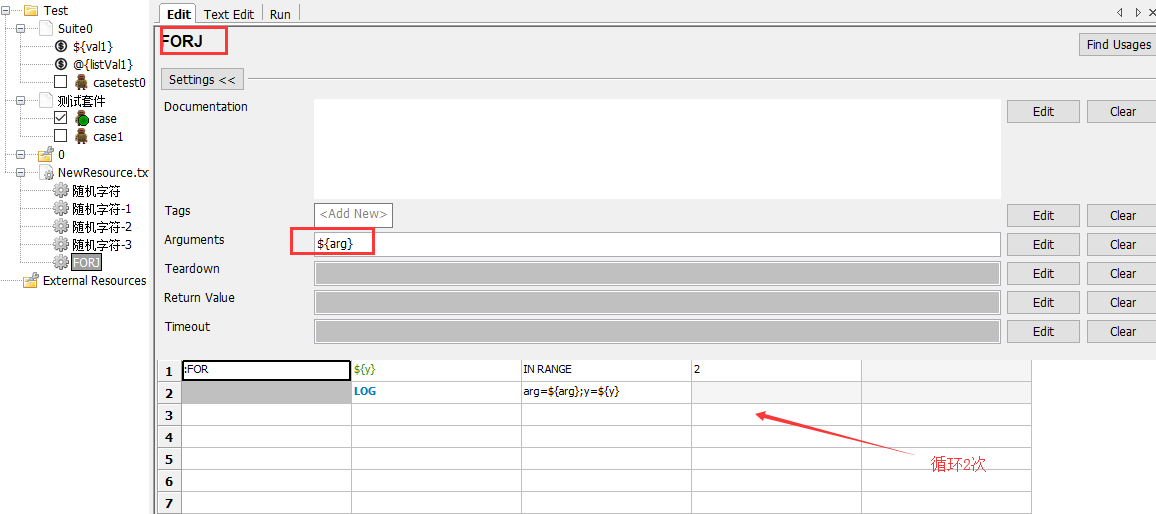 RobotFramework基础篇（三）：循环&循环嵌套&分支_robot循环-CSDN博客
