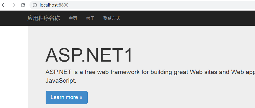 Nginx学习系列之-Nginx+IIs的简单部署_nginx iis-CSDN博客