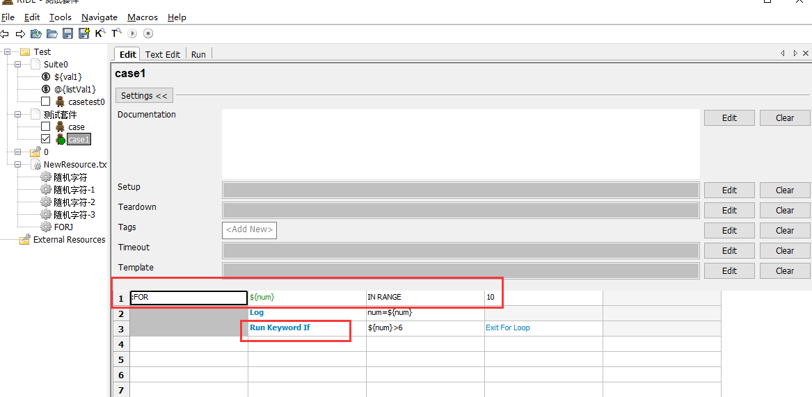 RobotFramework基础篇（三）：循环&循环嵌套&分支_robot循环-CSDN博客