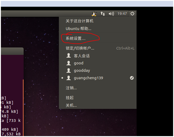 ubuntu16.04安装mysql出现无法定位到软件包！_mysql-shell 无法定位软件包-CSDN博客