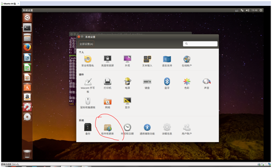 ubuntu16.04安装mysql出现无法定位到软件包！_mysql-shell 无法定位软件包-CSDN博客