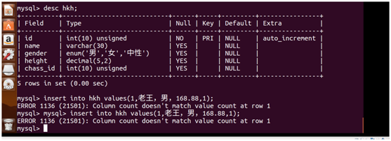 ubuntu16.04安装mysql出现无法定位到软件包！_mysql-shell 无法定位软件包-CSDN博客