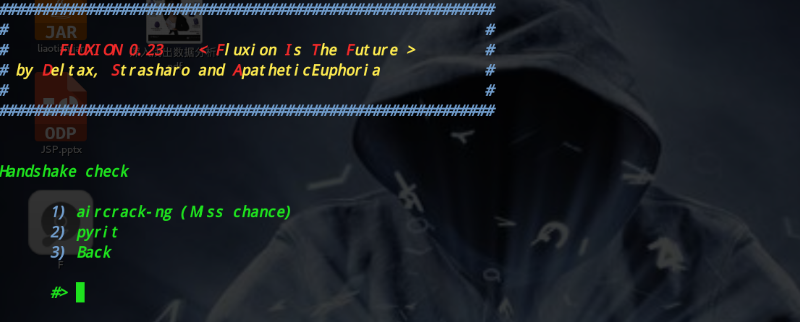基于Fluxion实现钓鱼AP的搭建_fluxion最后只有五个界面-CSDN博客