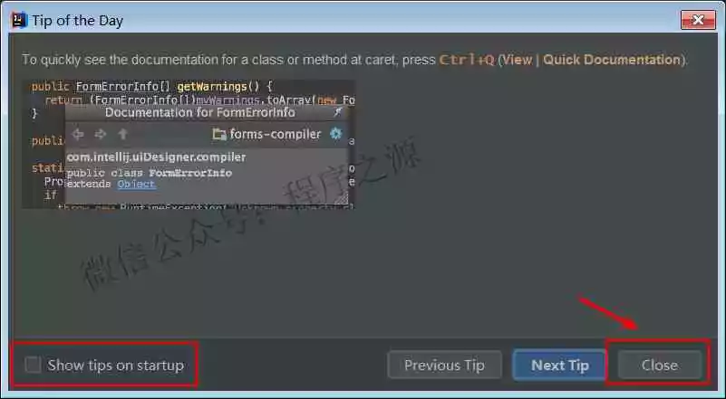 教程 Intellij Idea201824下载安装破解及汉化idea2018汉化教程 Csdn博客 