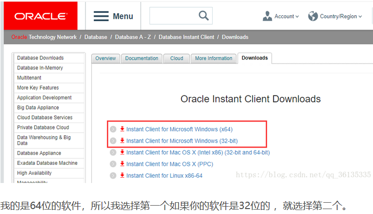 Navicat 报错ORA-12514：TNS：listener does not currently know of service requested in connect ...
