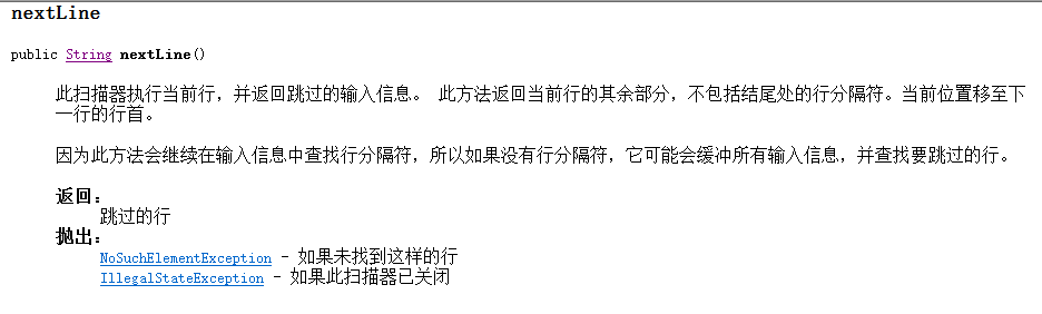 String类详解_string类型-CSDN博客