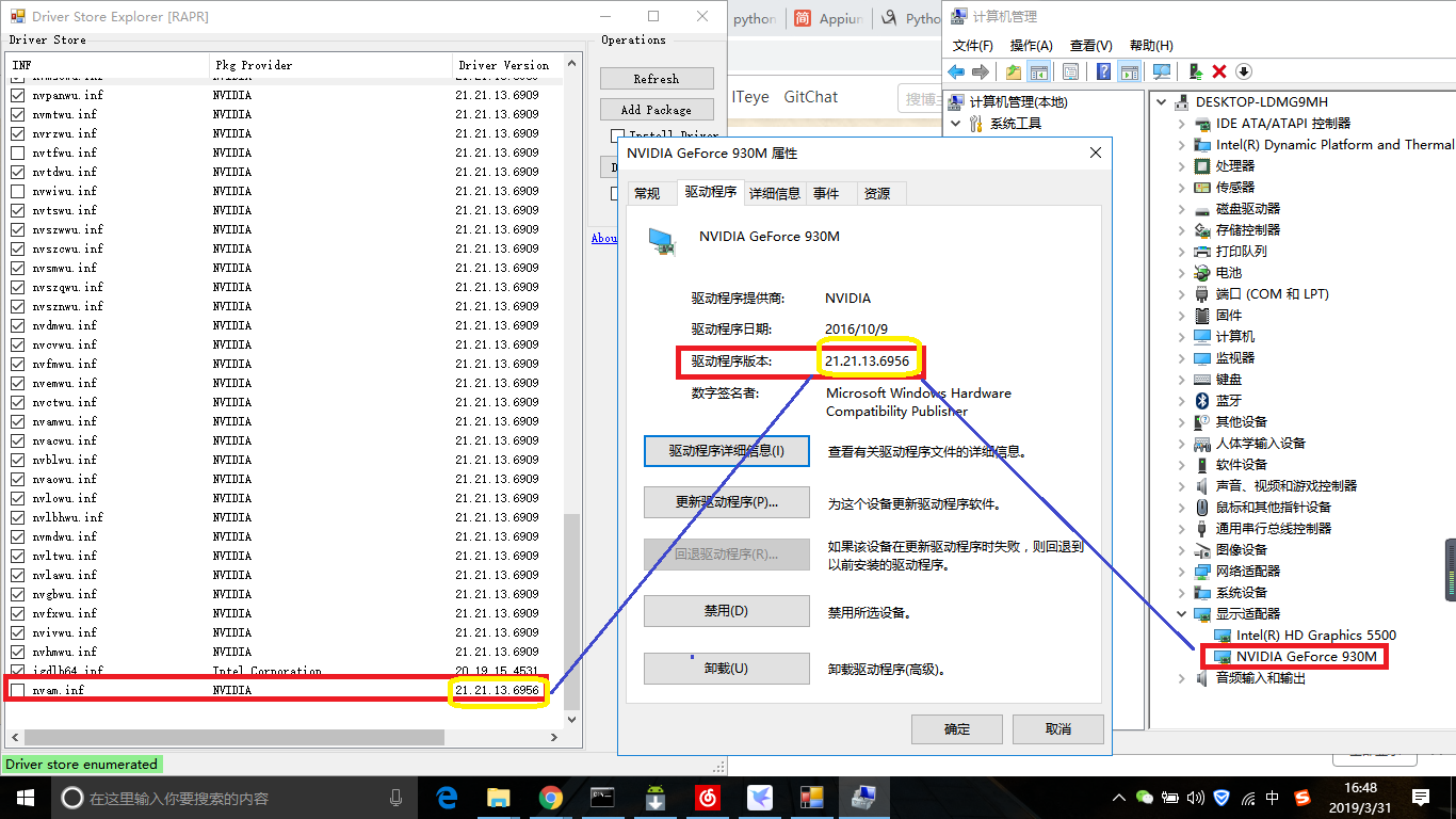 C盘空闲储存空间过小，C:\Windows\System32\DriverStore\FileRepository存在缓存驱动文件超过20G ...